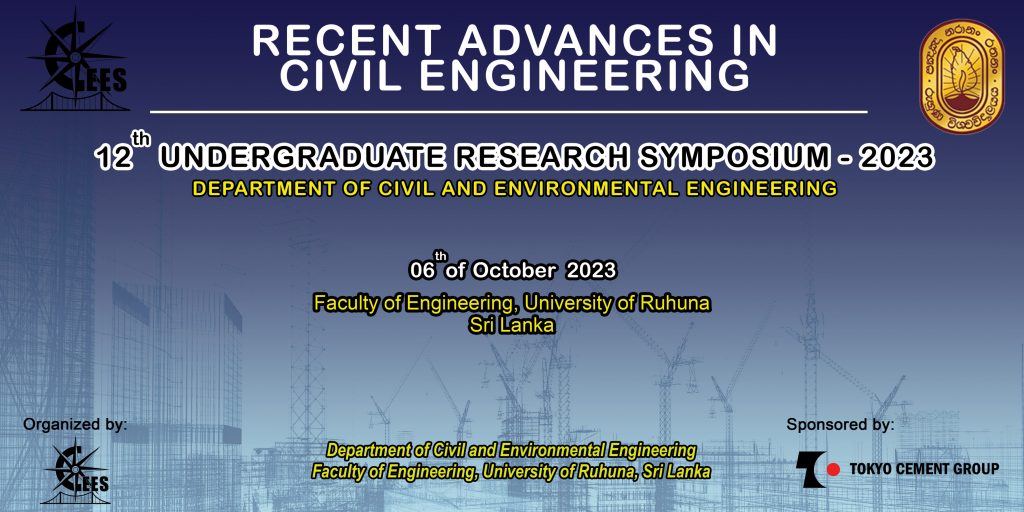 Undergraduate Research Symposium-2023 - DCEE