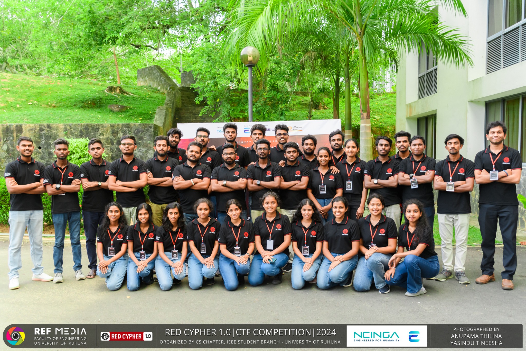 RED CYPHER 1.0 - DEIE