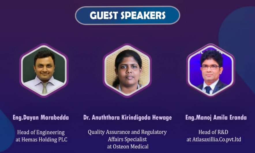 DMME – Department of Mechanical and Manufacturing Engineering