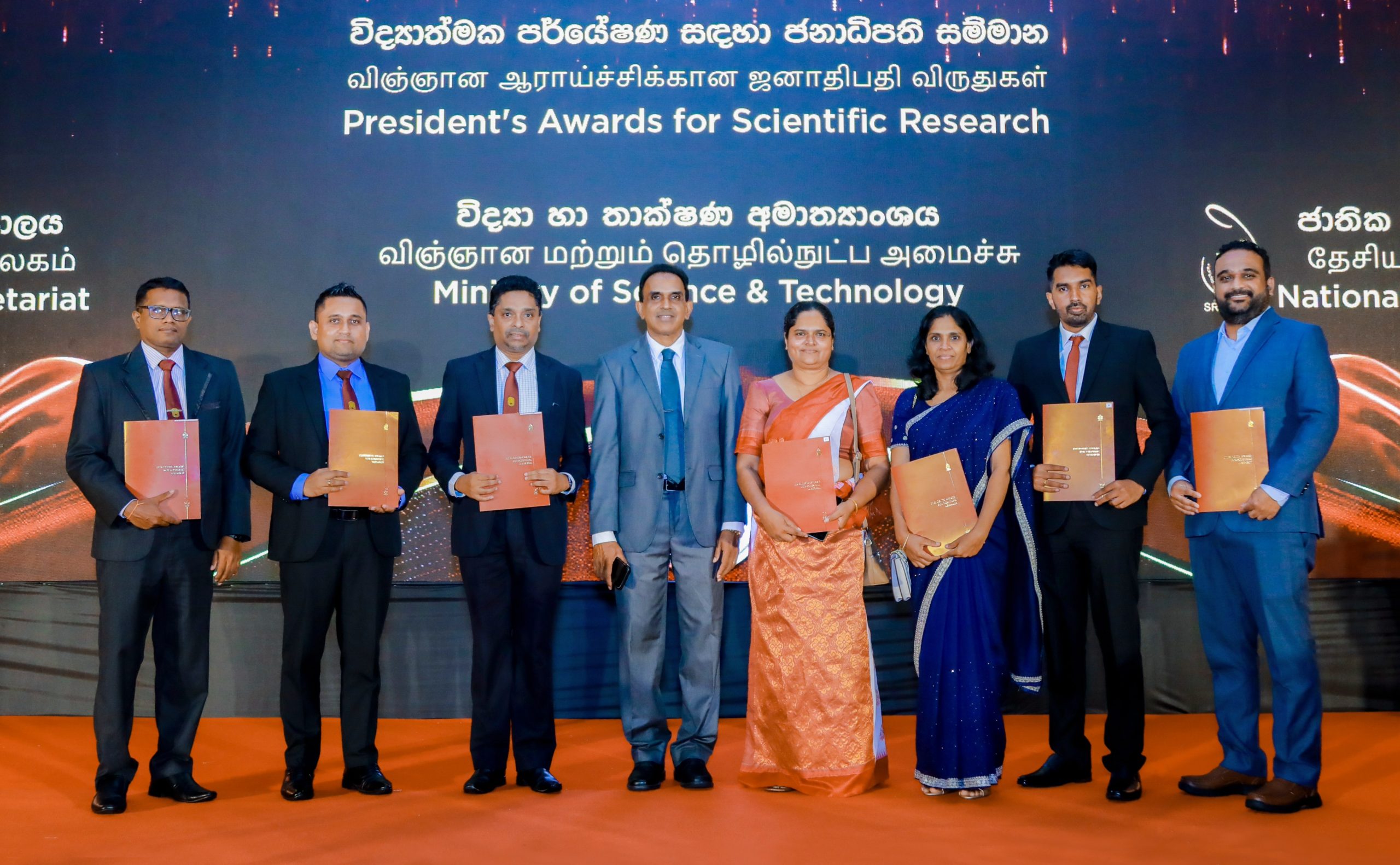 President’s Award for Scientific Research in 2021 from the Faculty of ...